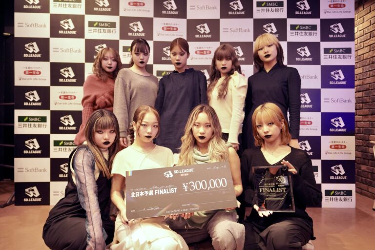 SD.LEAGUE – 日本一のダンススタジオを決定するリーグ