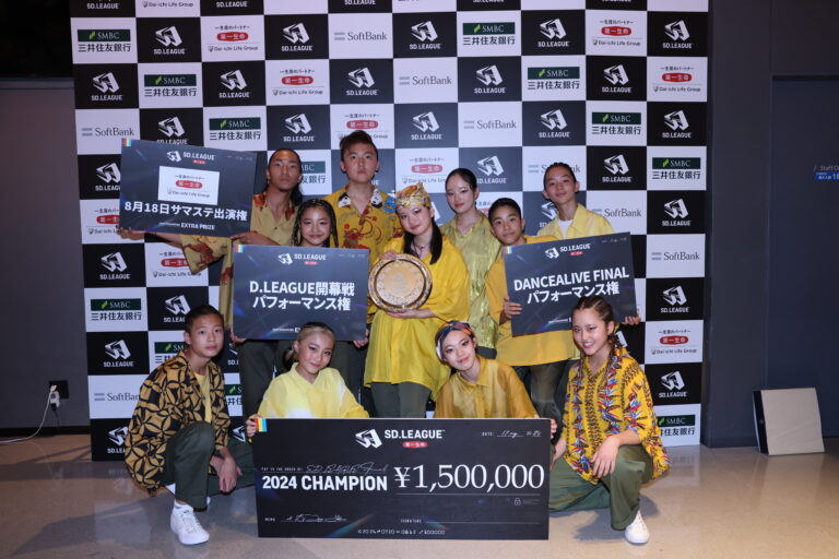 SD.LEAGUE – 日本一のダンススタジオを決定するリーグ
